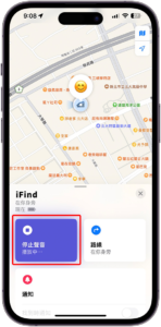 iFind